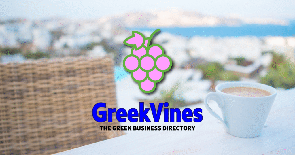 The Greek Vines | A worldwide Greek Business Directory powered by ...